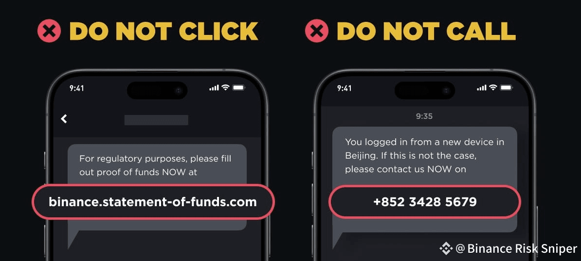 SCAM ALERT: Phishing SMS urges you to call a number Users in | Binance ...