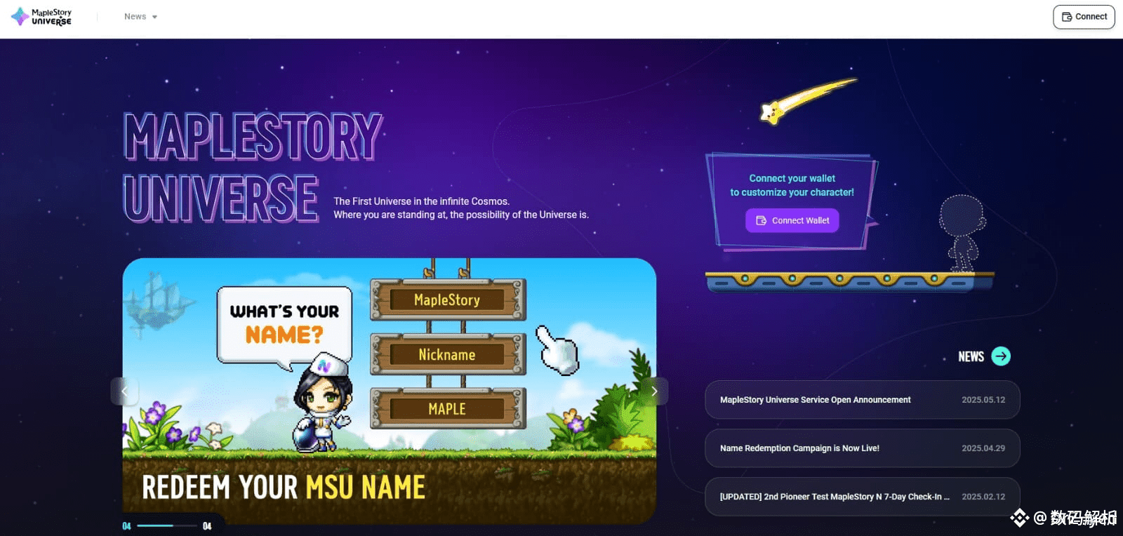 How Nexpace (NXPC) Disrupts Digital IP with Web3, with Binan | 数码解析 on Binance Square