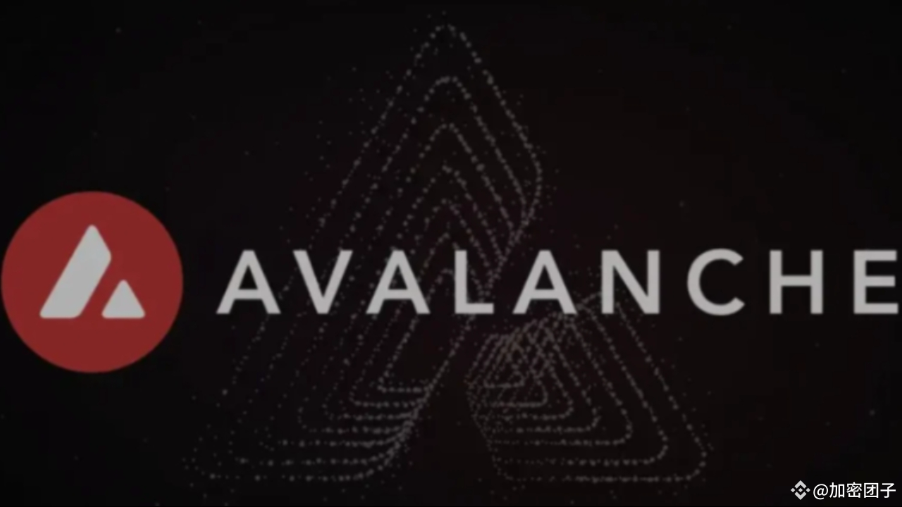 AVAX is about to soar, a rebound for AVAX is on the way! | 加密团子 on ...