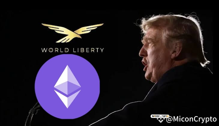 JUST IN:🚨 Trump worldlibertyfi buys $4.99M of wrapped Ether | Micon Crypto on Binance Square
