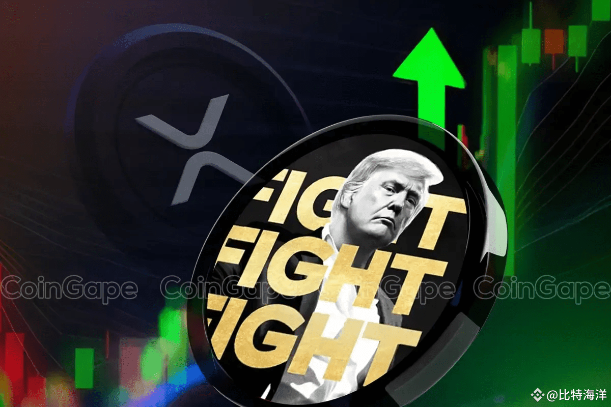 🚀 Trumpcoin price surges! Synchronized with XRP? 🚀 The pr | 比特海洋 on ...