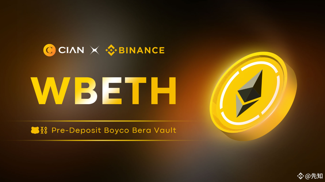 It is said that XiongChain will be listed in January and February. Now ...