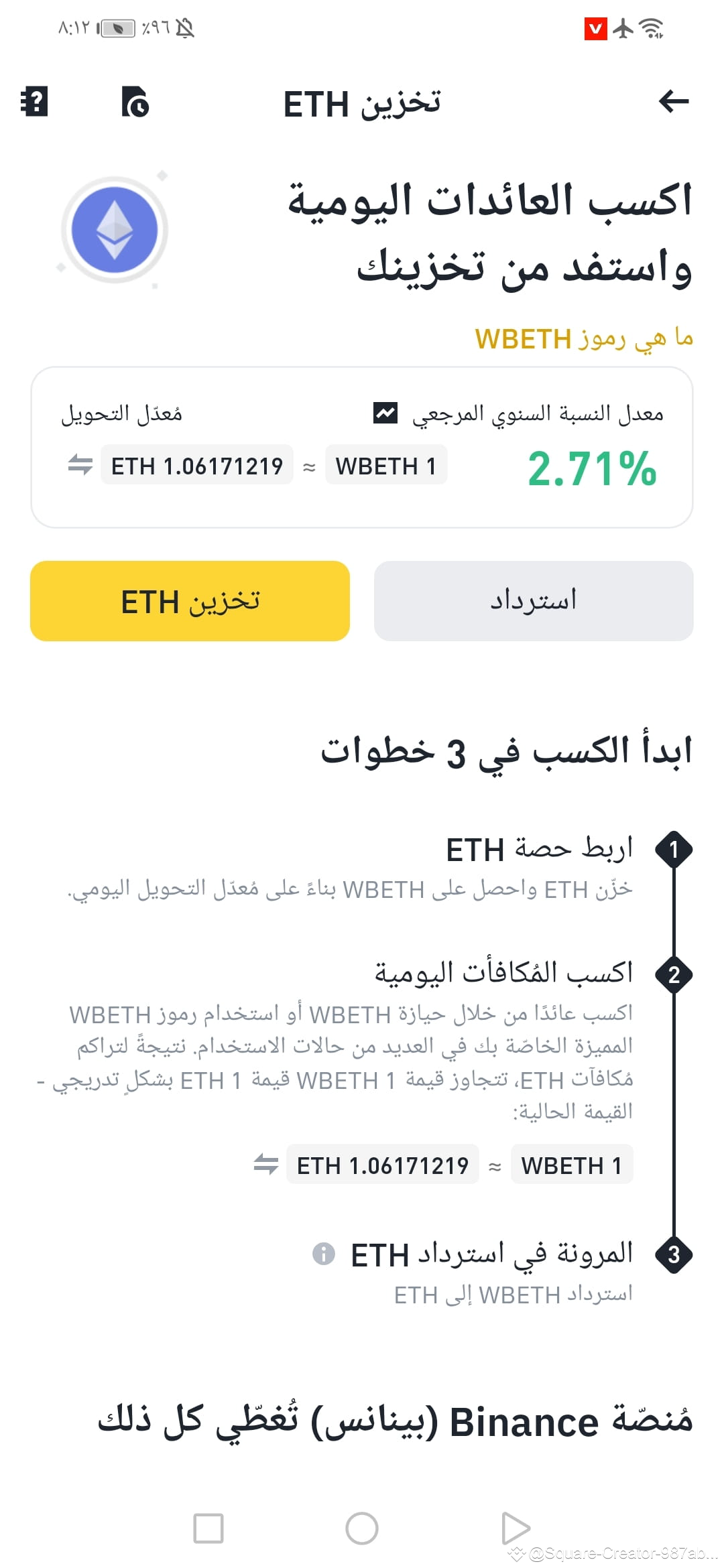 You can earn in 3 steps an excellent income from storage | adam77 on ...