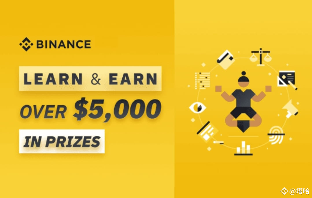 🚀 Introducing Binance Alpha: Your Gateway to Crypto Knowled | 塔哈 on ...