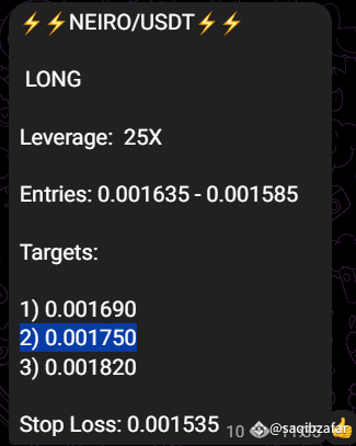 $NEIRO Pump it to the moon | saqibzafar on Binance Square