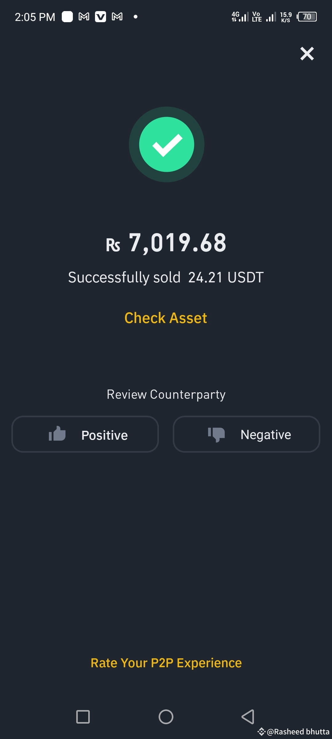 What is 2P2 on Binance? Binance has introduced an | Rasheed bhutta on ...