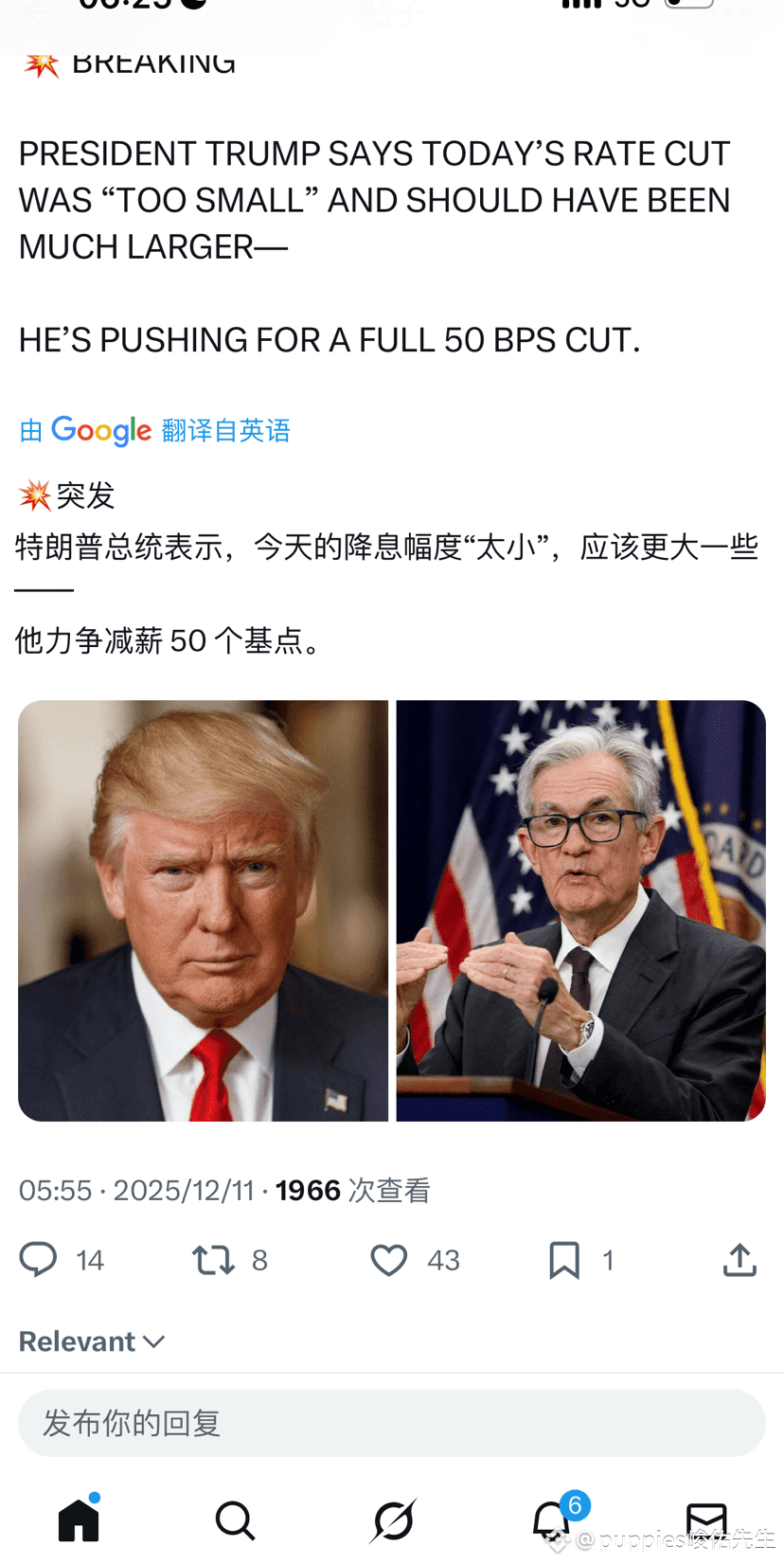 $ETH ，$ZEC ，$LUNA 💥Trump blasts the stage! Directly | 峻佑先生 on Binance ...