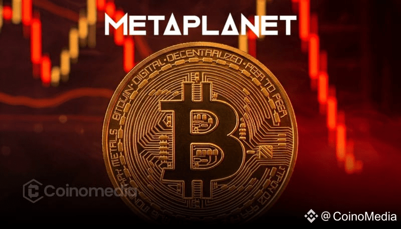 Metaplanet Adds 555 BTC, Now Holds Over $536M | CoinoMedia on Binance Square