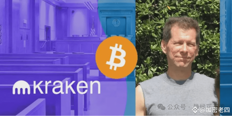 Le camarade de Satoshi Nakamoto et défunt développeur de Bitcoin, « Hal ...