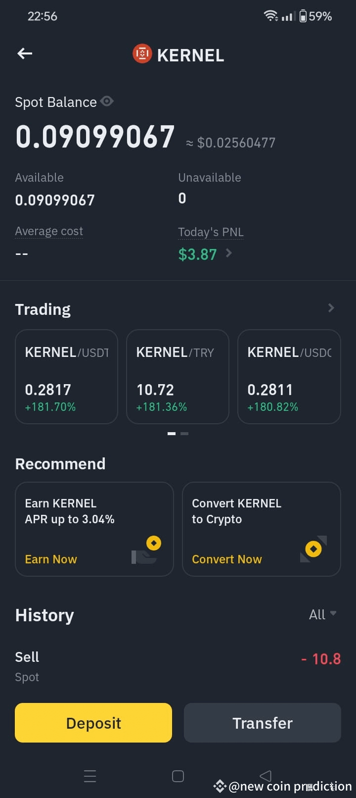 kernel scam | new coin prediction on Binance Square