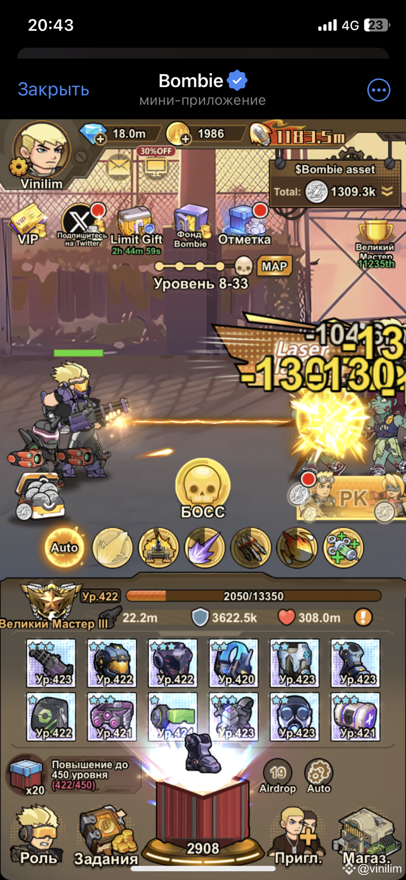 #Bombie is quickly gaining momentum on Telegram. The game i | vinilim on Binance Square