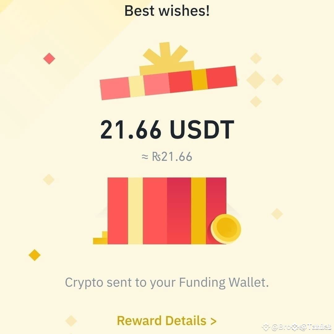 Earn 20$ Rewards 🎁💘 BPDP TTQLB7 All Members Give Reward | Tahir 1 on ...