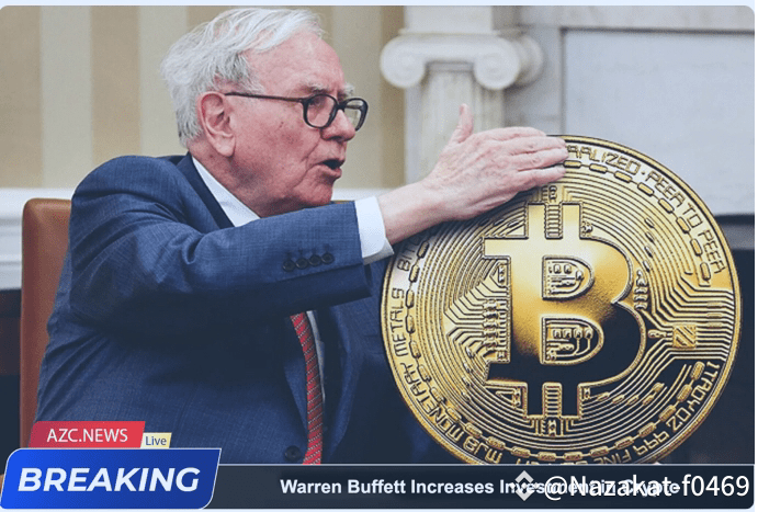 Warren Buffett Increases Investment in Crypto Warren | Nazakat-f0469 on ...