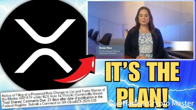🚨 $XRP SHOCKER! SEC DROPS APPEAL – RIPPLE MOVES CLOSER TO | Hadiqa Crypto Master on Binance Square