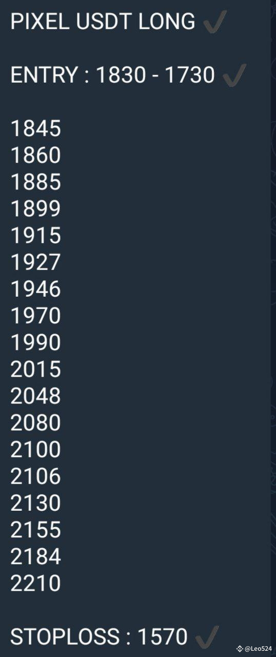 $PIXEL Long Running 🔥 | Leo524 on Binance Square