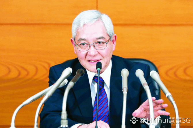 $BTC $SOL $ZEC 🚨🔥 YEN SHOCK INCOMING? Former Makoto | Huihui慧慧SG on ...