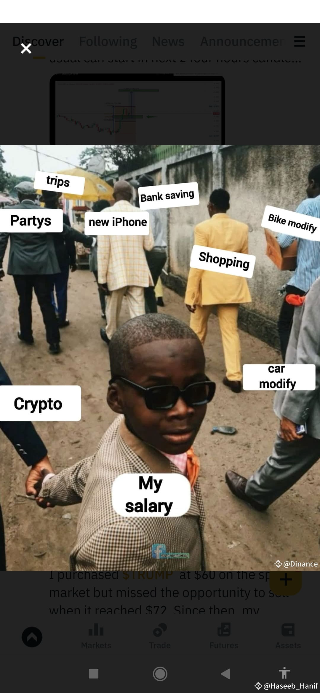 Story of Retail Investor🤑😂😂😆 Yes it's not only my story | Haseeb_Hanif ...