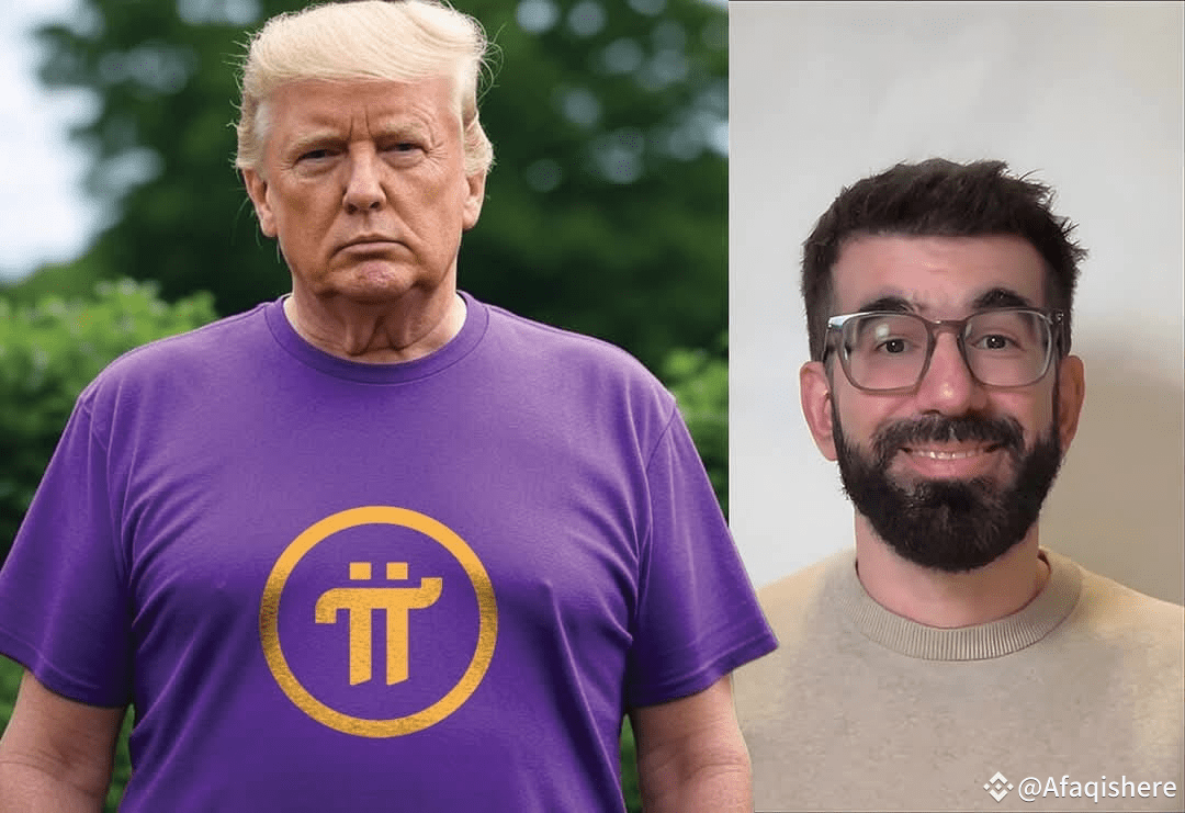 #Pi 🇺🇸 US President Donald Trump mentioned Pi coin 4 tim | Afaqishere ...