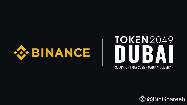 New Partnership Between Binance and TOKEN2049 to Unite Their Efforts in ...