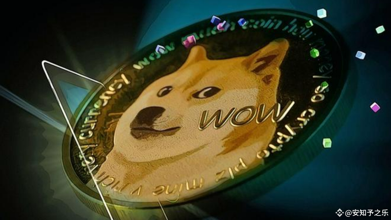 Is Dogecoin going crazy? Large transactions surge, and technical ...