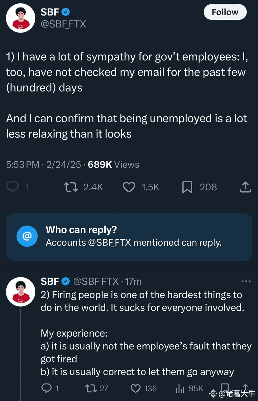 Sbf is out, will it seek revenge on Binance? $FTT | 诸葛大牛 on Binance Square