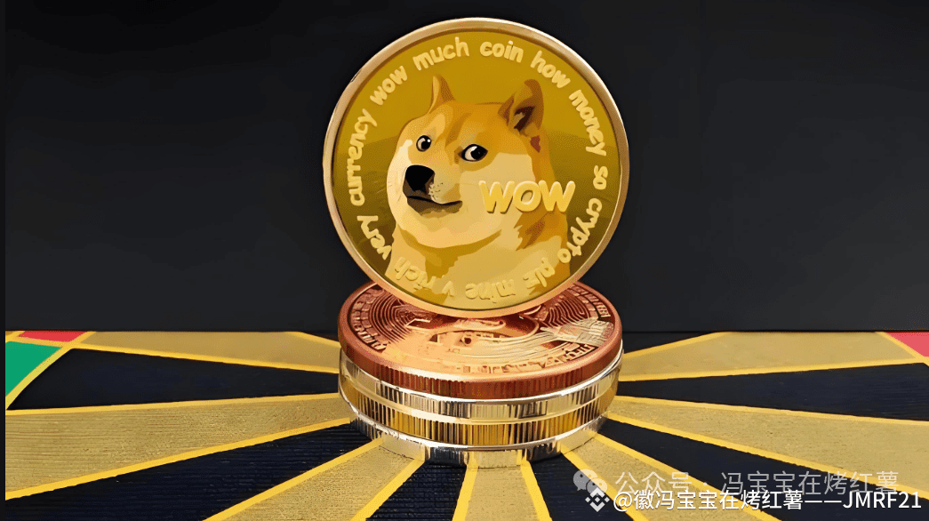 Is this a sign of a major Dogecoin crash? On-chain data reveals a ...