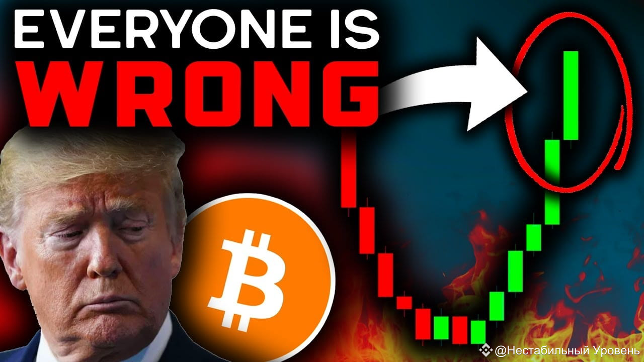 A week has passed since the listing of#TRUMPcoin, what is ha ...