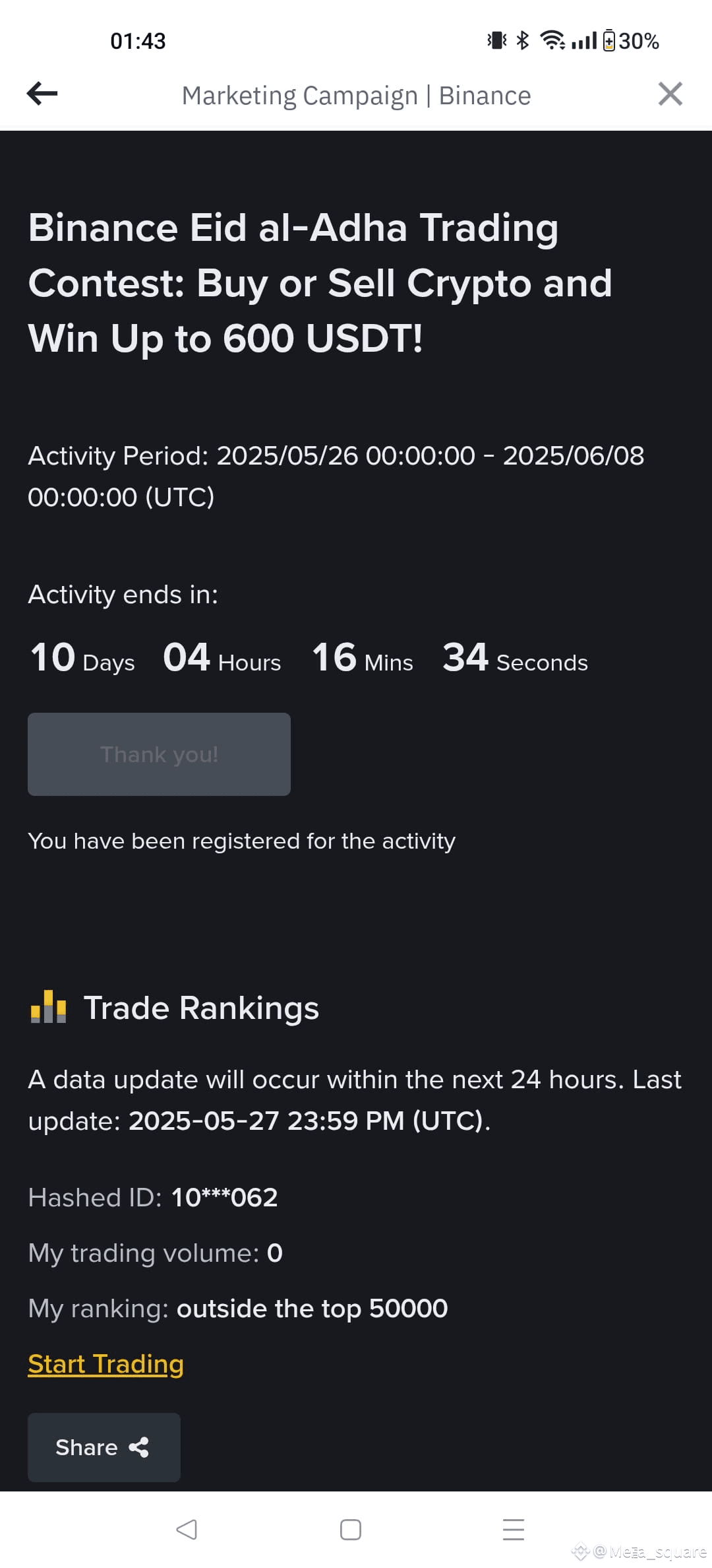 claim 600 USDC 🎉 #Binance Eid al-Adha Trading Contest is | Meta_square ...