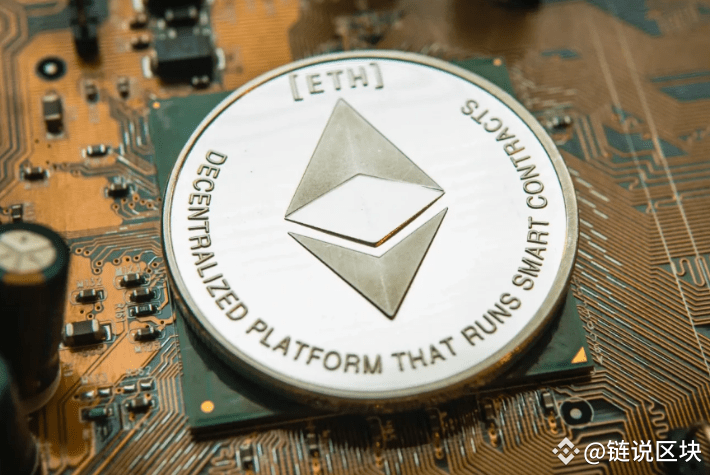 Ethereum Foundation may stake $1 billion in ETH: Why is this | 链说区块 on ...