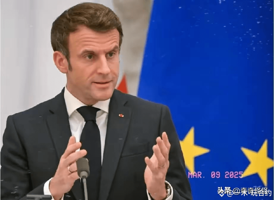 Breaking News! French President Macron spoke out against Ru | 一木-玩合约 on ...