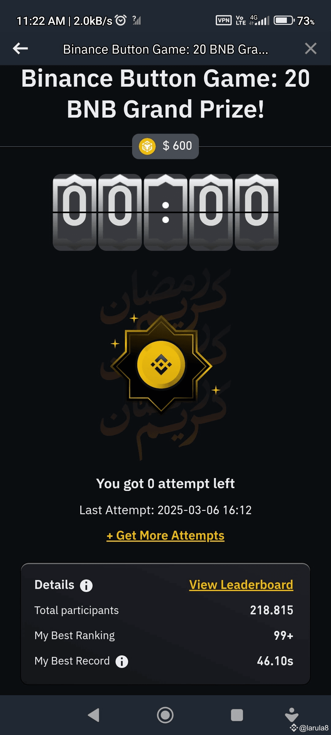xd a friend of mine told me he was playing the button Game e | larula8 on Binance Square