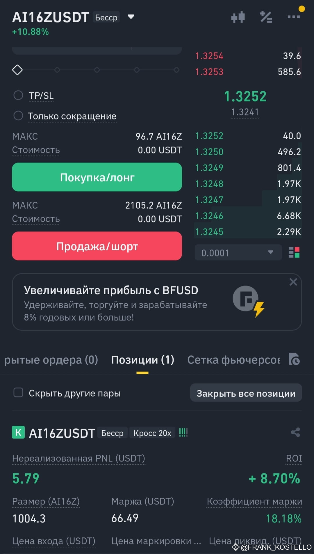 Yeah, the volatility is such that in a minute it can give +8 | FRANK ...