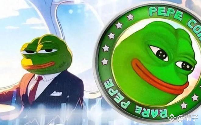 Pepe surge imminent: holding $PEPE may be a key strategy T | 晴子 on Binance Square