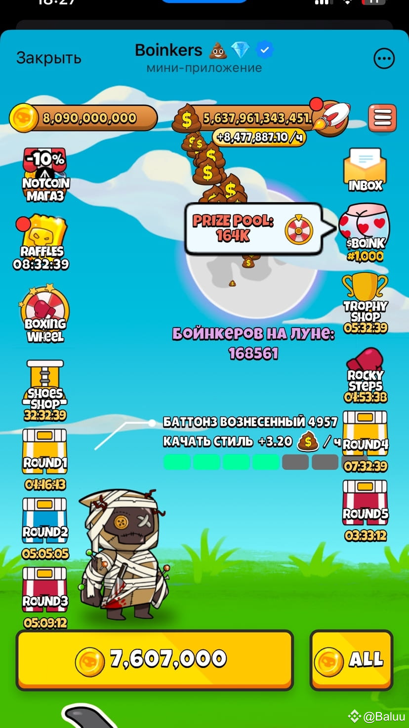 I continue to mine poop coins 💩 in BOINKERS I was attracted | Baluu on ...