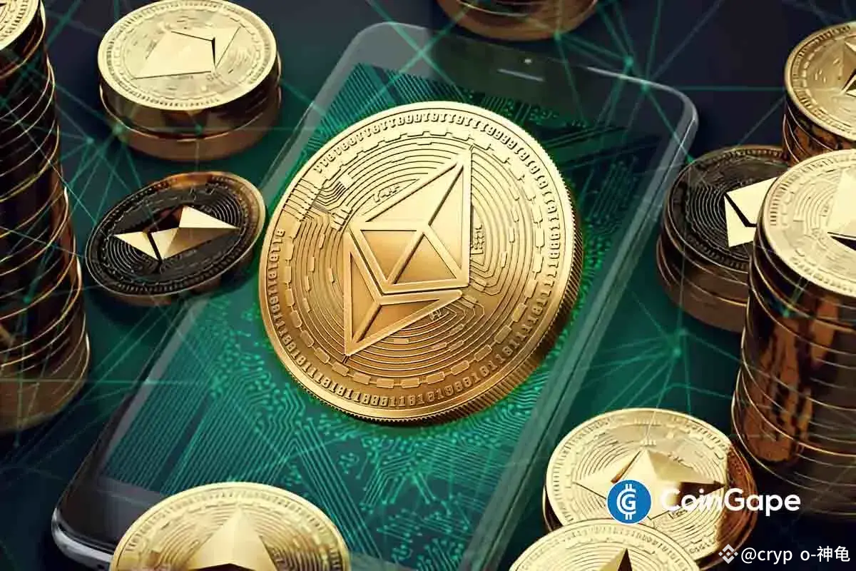 Divine Turtle ETH Today's Nuclear-Level Warning: $1600 Lifel | crypto ...