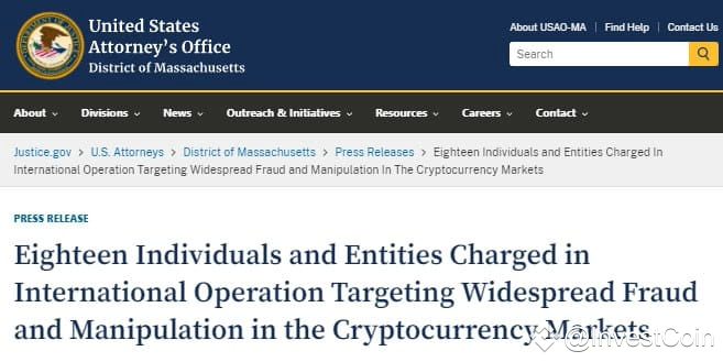 ️Alexey Andryunin Arrested, FBI on the Case: Major Operatio ...