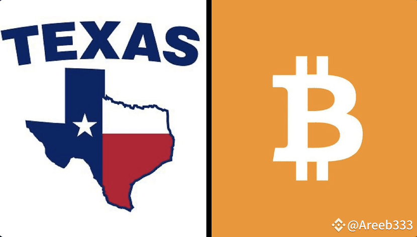 🇺🇸 Breaking News 🚨 $BTC Reserve Bill SB21 just passed | Areeb333 on ...