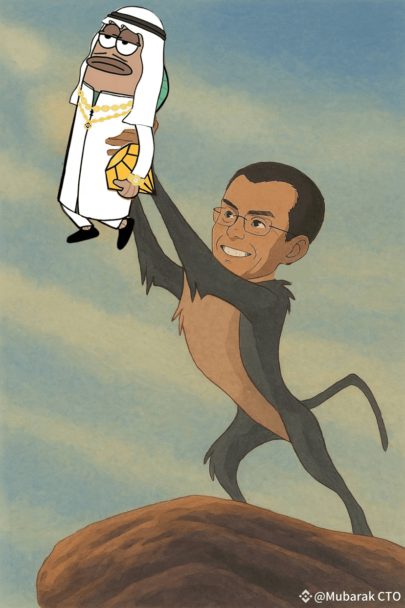 Meme of the day #Mubarak | Mubarak CTO on Binance Square