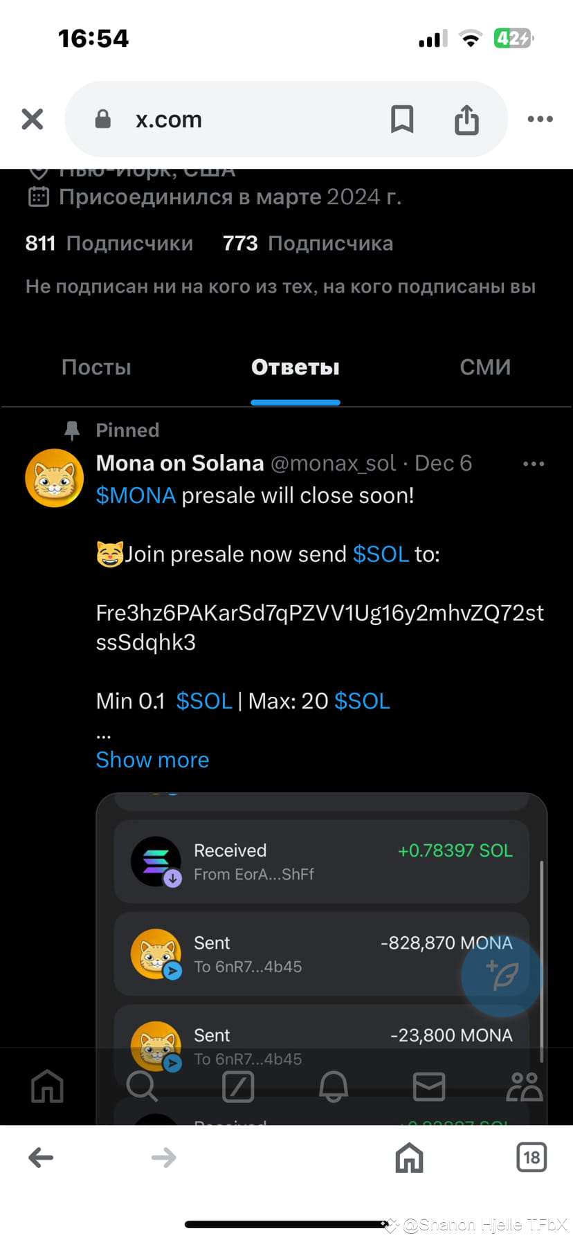 Guys, who has heard about this coin Mona!!! Which is being p | Shanon ...