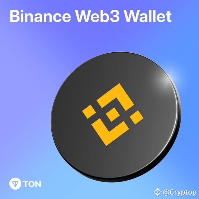 Binance Web3 Wallet Now Supports TON 🤩 | Cryptop on Binance Square