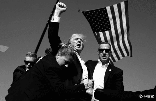 Shocking Collapse! One Statement from Trump Causes $18 Trill | 凌空 on ...