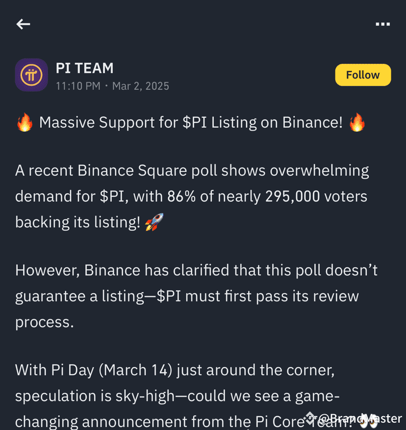 Will Binance List $PI? The Market Weighs In A recent Binanc ...