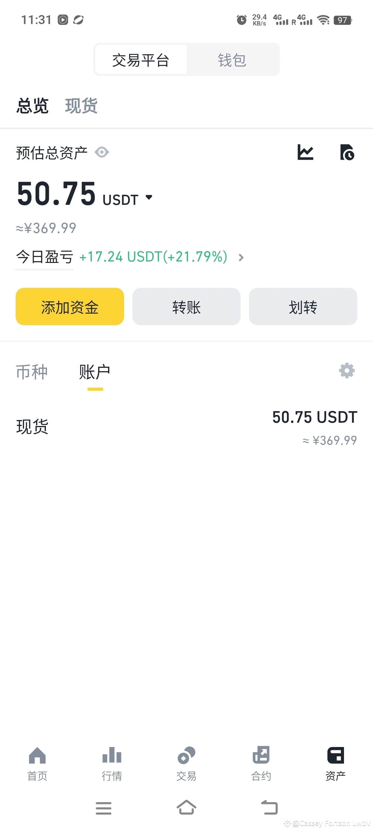 Let’s work together. I had 27 and now I have 50. | Cassey Fortson LwbV ...