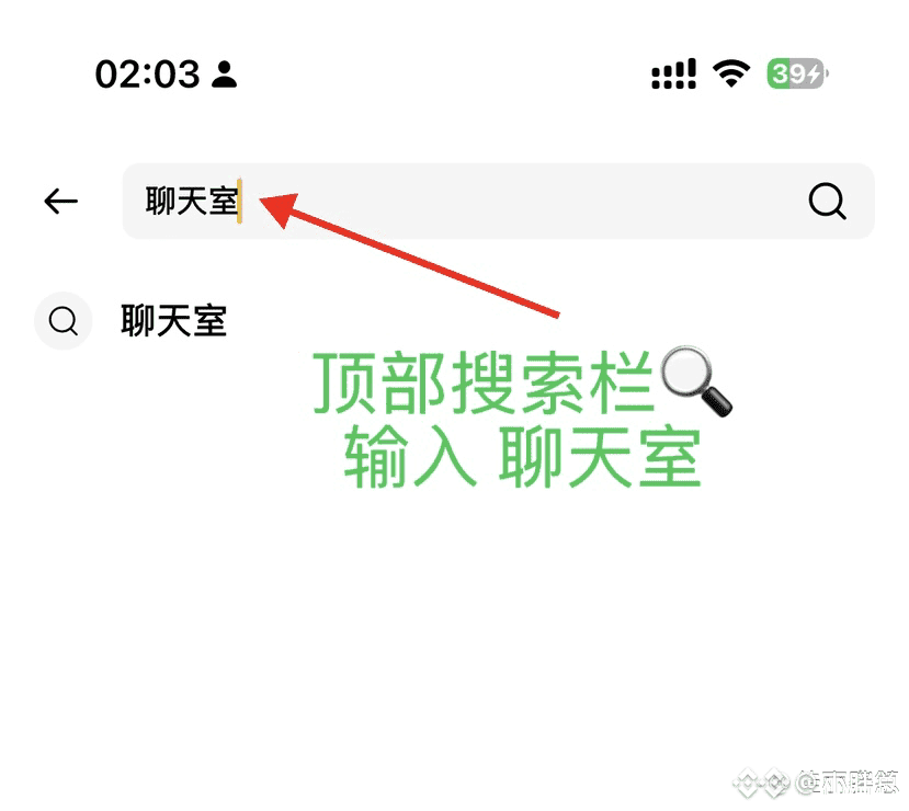 How can I add you as a friend via private message? The steps | 小胖总 on ...