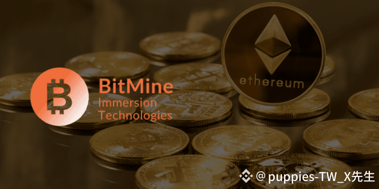 $ETH 💥Super Shock Bomb! Giant Whale BitMine Sweeps 138,000 | puppies-TW ...