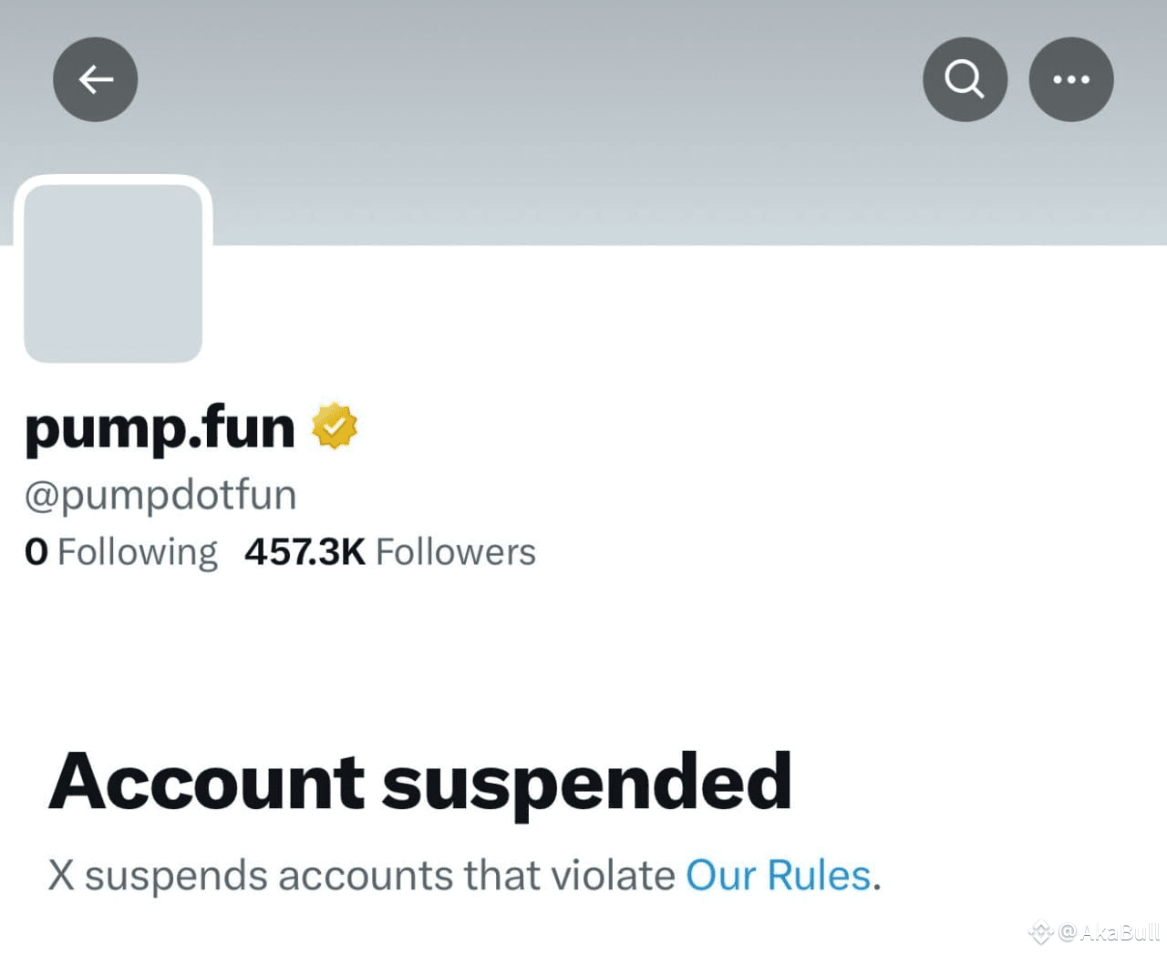 🚨 Are memecoins officially dead ? @pumpdotfun has been ban | AkaBull on Binance Square