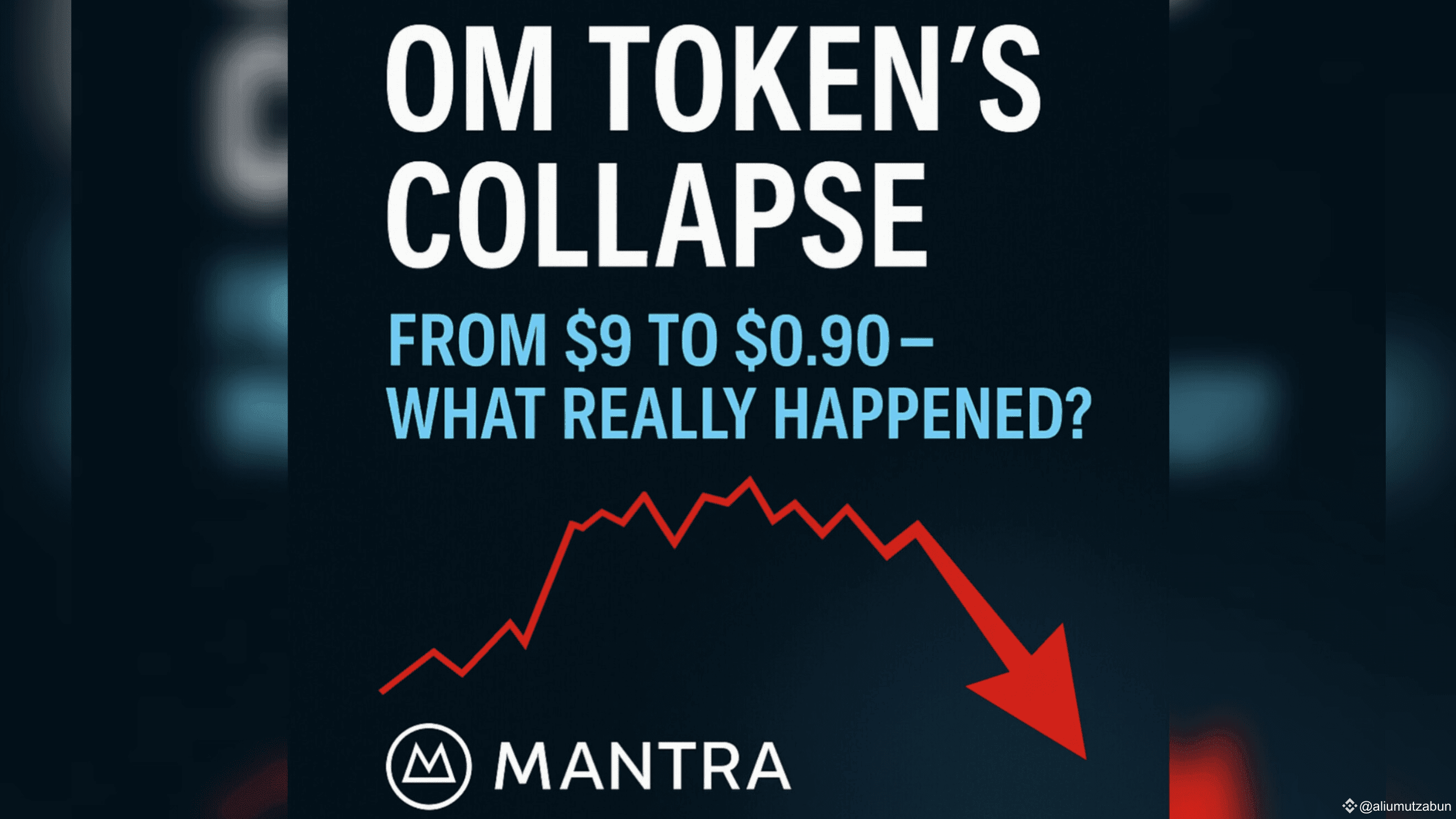 😱 OM TOKEN'S COLLAPSE ! | aliumutzabun в Binance Square
