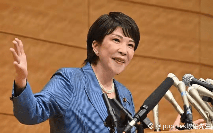 $PEPE $DOGE $FIL 🔥 Japan's 30-year government bonds have | puppies峻佑先生 ...