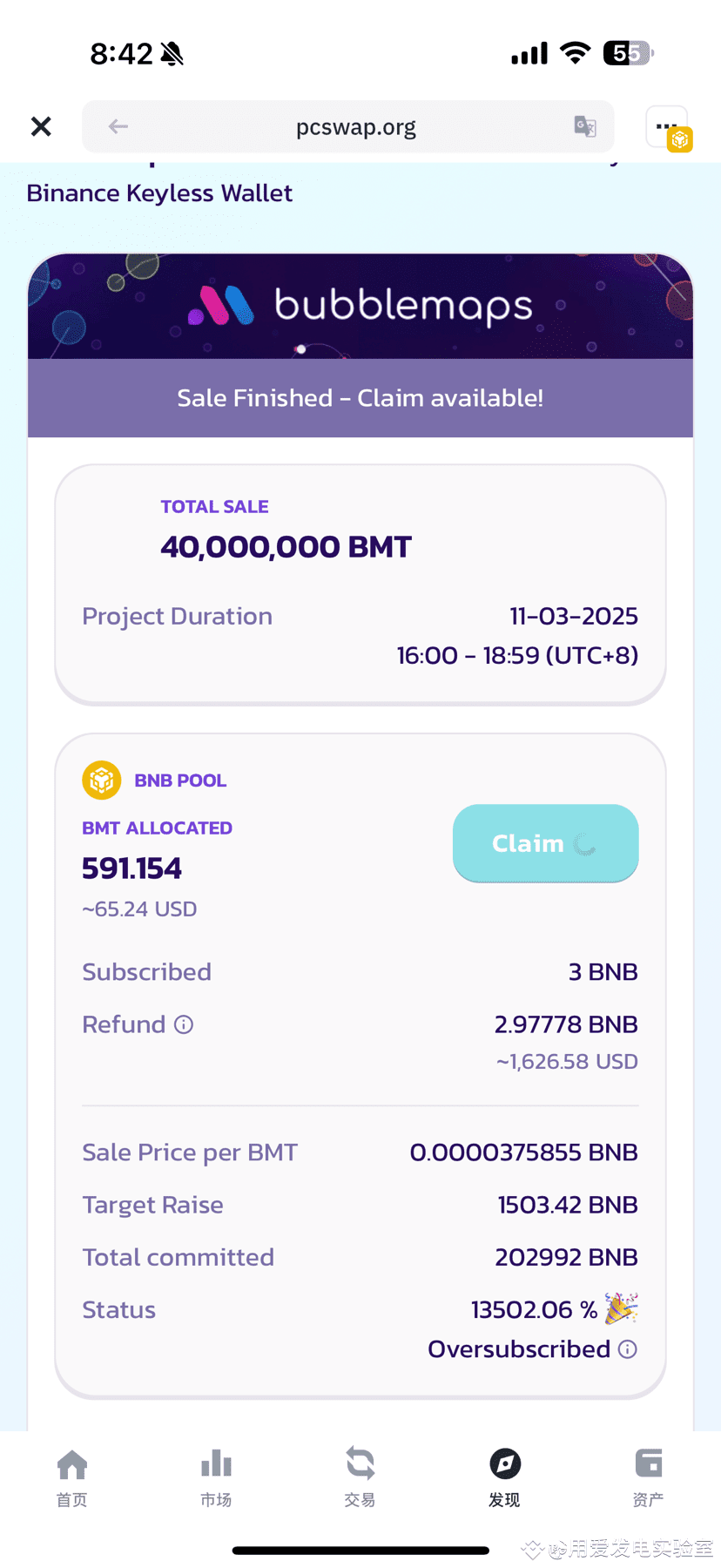 555 bought 3 BNB, gave 65 U in coins, BNB dropped by 10 U, a | 用爱发电实验室 ...