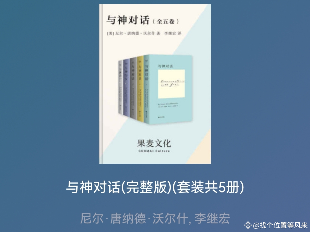 $BTC 10W+ it has been, but I am still at a loss. Family, are | 找个位置等风来 on Binance Square